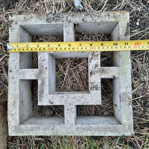 FreelyWheely: Square Concrete Screen Blocks