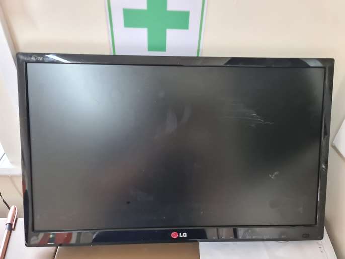 FreelyWheely: LG 22inch TV/Monitor